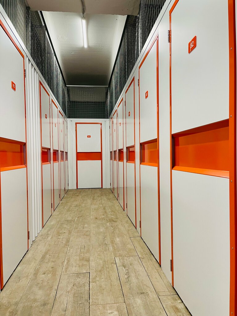 Depo hizmetleri Kladovkin, Moskova, foto