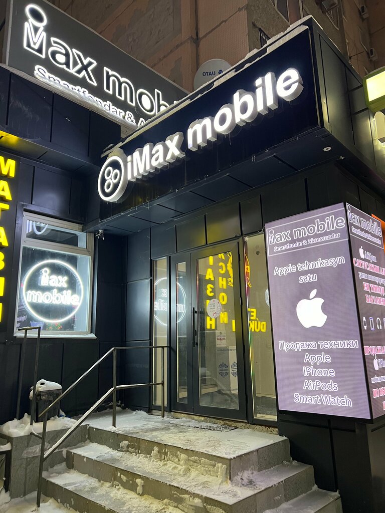 Cep telefonu aksesuarları Upgrade service, Aktöbe, foto