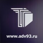 Lawyer Dmitry Tretiakov (ulitsa Lomonosova No:51, Tsentralniy Microdistrict), hukuk büroları  Krasnodar'dan