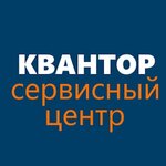Kvantor (Komsomolskaya ulitsa No:28), telefon tamir servisi  Jiguliovsk'tan