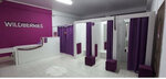 Wildberries (Zheleznodorozhnaya Street No:259), teslimat noktası  Maykop'tan