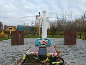 Родина-Мать (Tula Region, Kireyevskiy rayon, selskoye poseleniye Borodinskoye, rabochiy posyolok Borodinskiy), anıt, heykel  Tulskaya oblastından