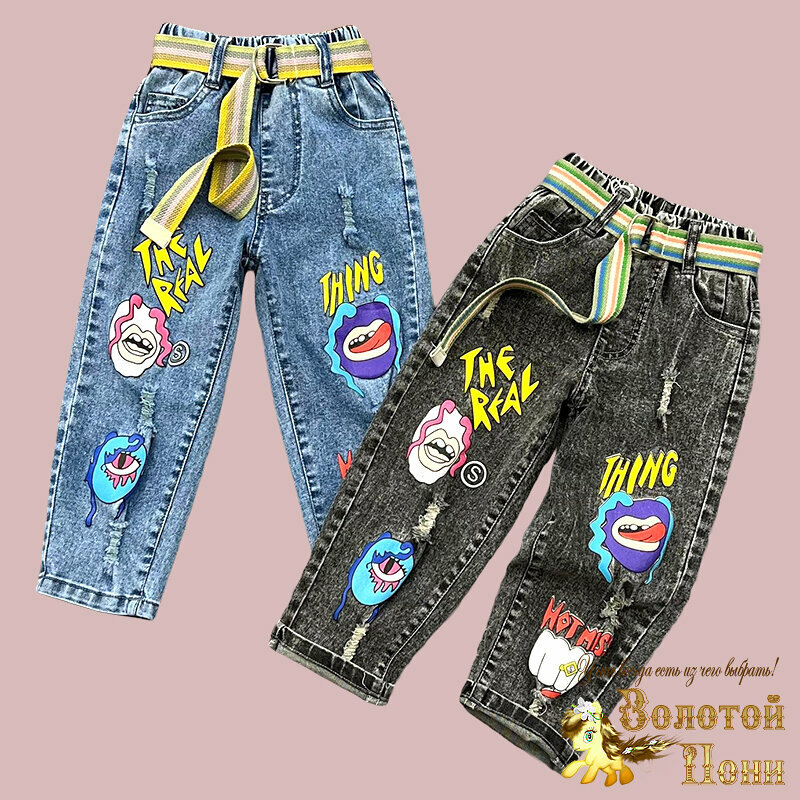 Çocuk giyim mağazaları Золотой-Пони, Moskova, foto