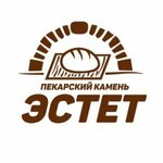 Kamen-pekarskiy (ulitsa Gagarina No:325), ev eşyası mağazaları  Novoaleksandrovsk'tan