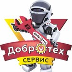 Dobroteh (Dzerzhinsky Street No:60), beyaz eşya servisleri  Kursk'tan
