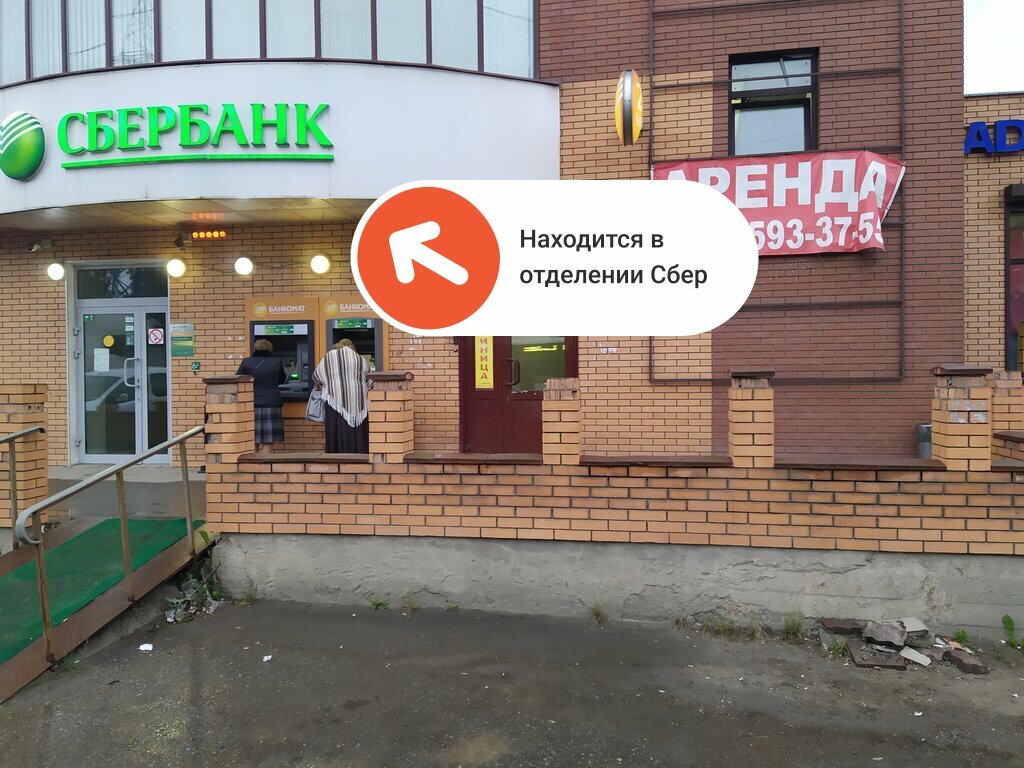 Baskı hizmetleri PrintBox, Moskova ve Moskovskaya oblastı, foto