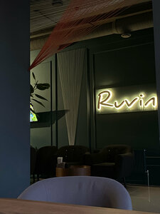 Ruvin Lounge (Polkovaya ulitsa No:271), nargile kafeler  Slaviansk‑na‑Kubani'den