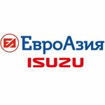 Isuzu EuroAzia (Avtoremontnaya ulitsa No:10А), kamyonların onarımı  Tiumen'den