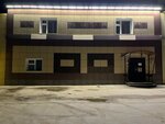 Гостевой дом Айхал Люкс (Garazhnaya ulitsa No:4), otel  Mirny'den
