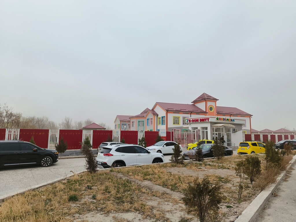 Anaokulları Kindergarten No. 5, Buhara, foto