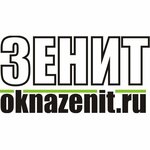 Окна Зенит (Industrialnaya Street No:8, Tver), pencere üretim, satış ve montaj firmaları  Tver'den