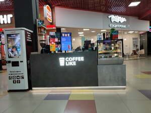 Coffee Like (Leninskogo Komsomola Street No:21А, Cheboksary), kahve dükkanları  Cheboksary'den