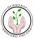 Психолог Цыбенко О. Н. (Gagarina Street No:35), psikolojik yardım merkezleri  Magnitogorsk'tan