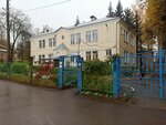 Kindergarten № 145 Romashka (Beketova Street No:7А), anaokulları  Nijni Novgorod'dan