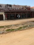 Loumbe comercial (Luanda Province, Municipality of Talatona, Camama Sede), mobilya mağazaları  Loanda'dan