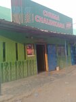 Chuma Chalinkana (Lusaka, Kaunda Square Stage 2), alkollü içecekler  Lusaka'dan