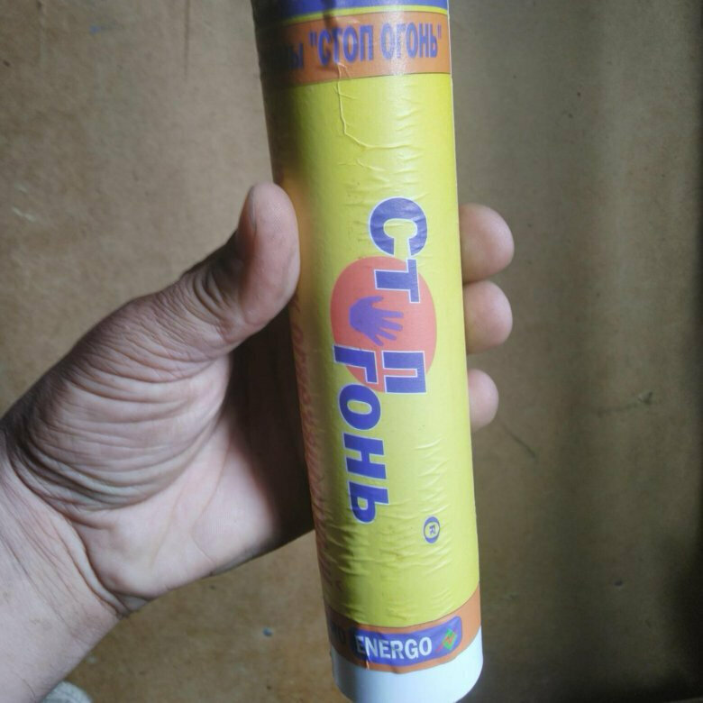 Yangın ekipmanları Smart Protex, Moskova, foto