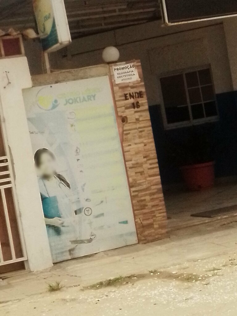 Tıp merkezleri ve klinikler Jokiary Medical Services, Loanda, foto