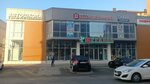 Автостарт (ulitsa Gagarina No:157А, posyolok gorodskogo tipa Yablonovskiy), sürücü kursları  Adıge Cumhuriyeti'nden