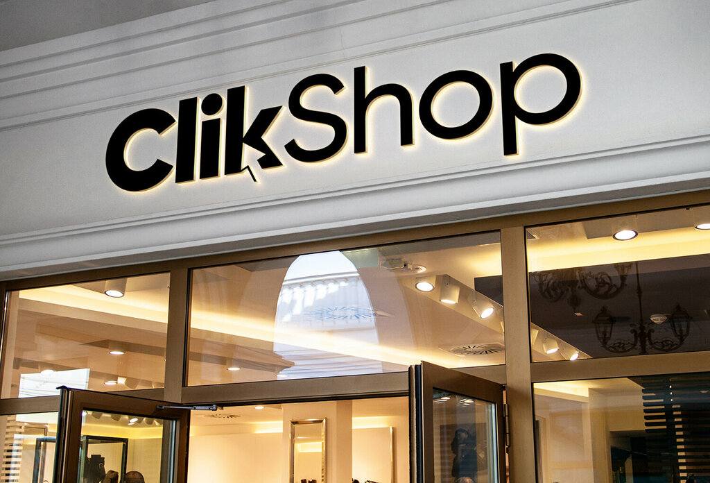 Giyim mağazası ClikShop, Krasnoyarski krayı, foto