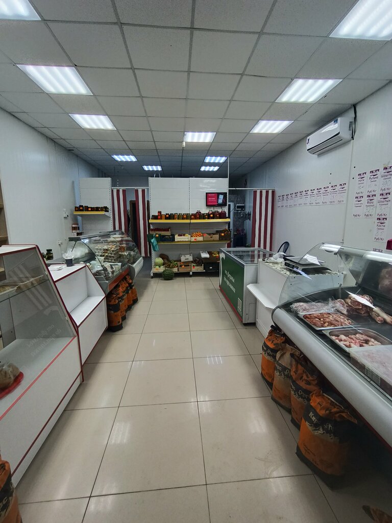 Kasap, şarküteri Мясной Рай, Krasnodar, foto