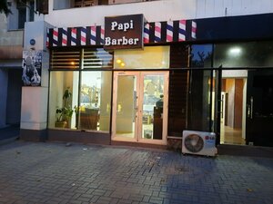 Papi Barber (Sülh küçəsi No:217B), berberler  Sumgayıt'tan