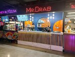 Mr. Crab (8 Marta Street No:46), kafe  Yekaterinburg'dan