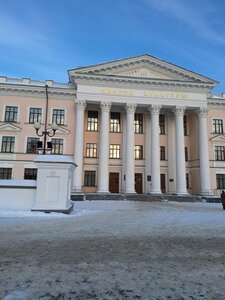 Palace of culture Said-Galieva (Sovetskaya ulitsa No:18, Sovetskiy City Administrative District, posyolok Derbyshki), kültür ocakları  Kazan'dan