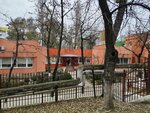 The Public Institution Theoretical High School Children's Academy (strada Albișoara No:16/3), ortaokul  Kişinev'den