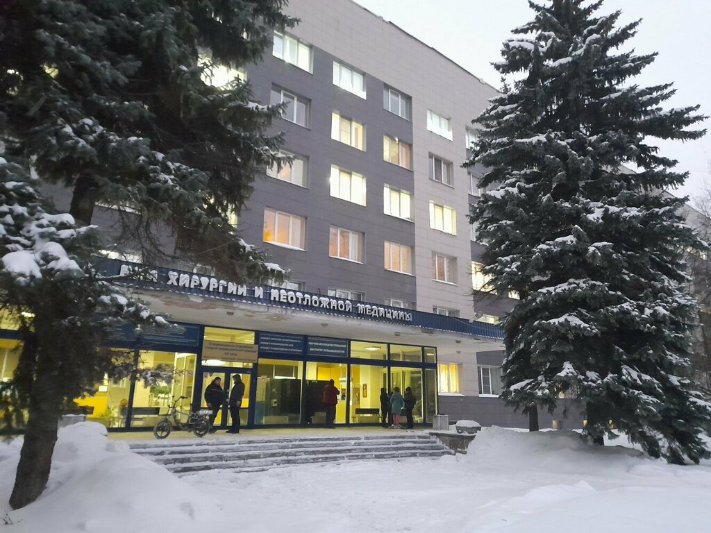 Hastaneler Clinic of the Research Institute of Surgery and Emergency Care, Saint‑Petersburg, foto
