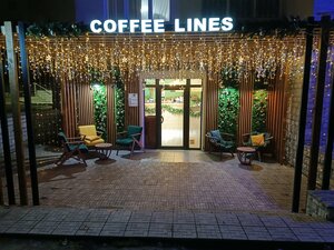 Coffee Lines (проспект Героев Сталинграда No:51), kahve dükkanları  Sevastopol'dan
