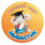 Myshastik (Yegoryevskoye shosse No:4с2, dachny posyolok Kraskovo), çocuk gelişim merkezleri  Moskova ve Moskovskaya oblastından