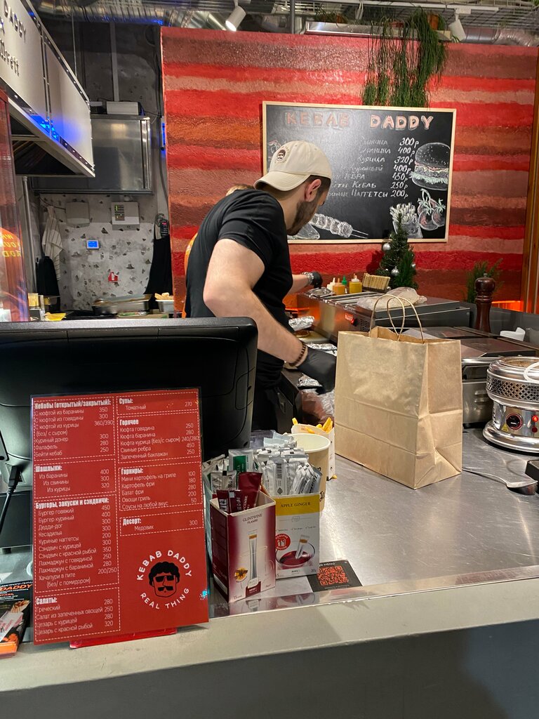 Kafe Kebab Daddy, Dzerjinski, foto