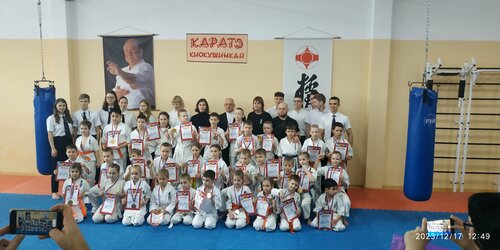 Spor ve jimnastik salonları Workout center, Kurçatov, foto