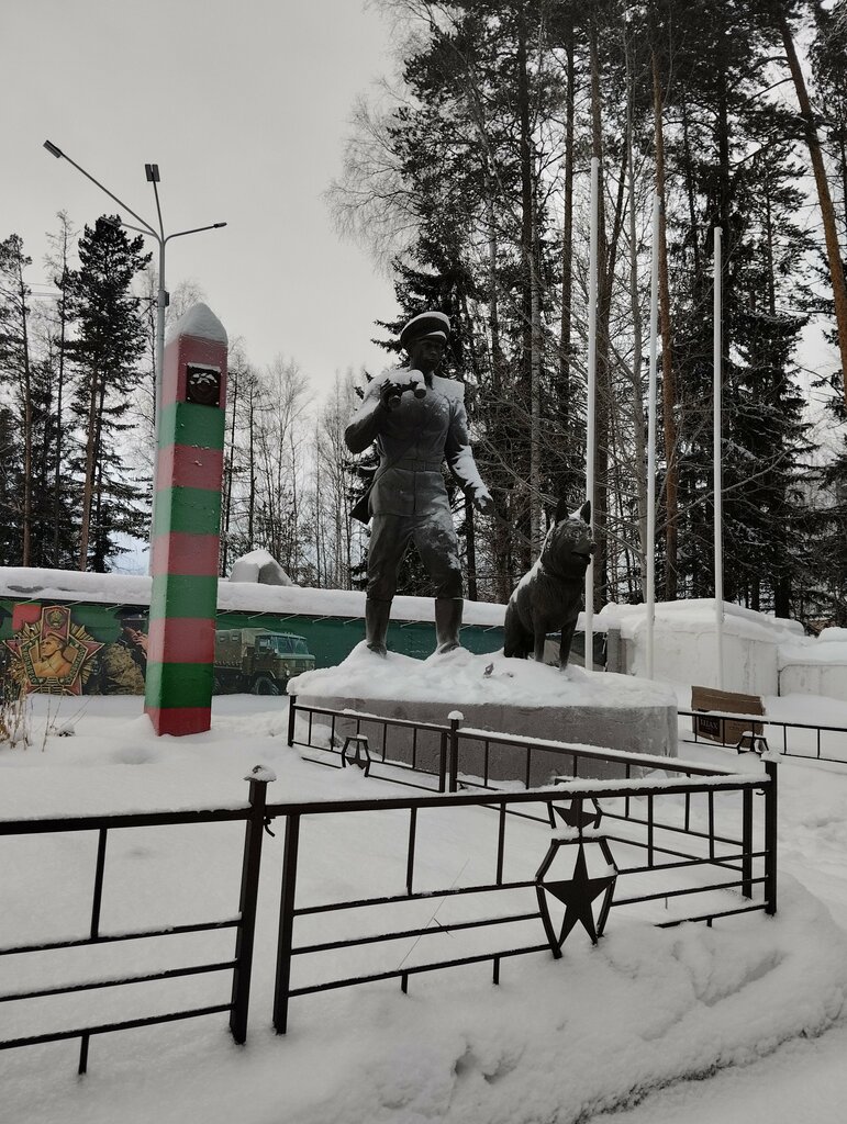 Anıt, heykel Воинам-пограничникам всех поколений, Ust‑Ilimsk, foto