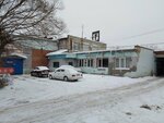 Автосервис (10 Let Oktyabrya Street No:203Б), otomobil servisi  Omsk'tan