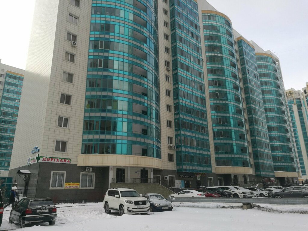 Ev eşyası mağazaları Homemart, Astana, foto