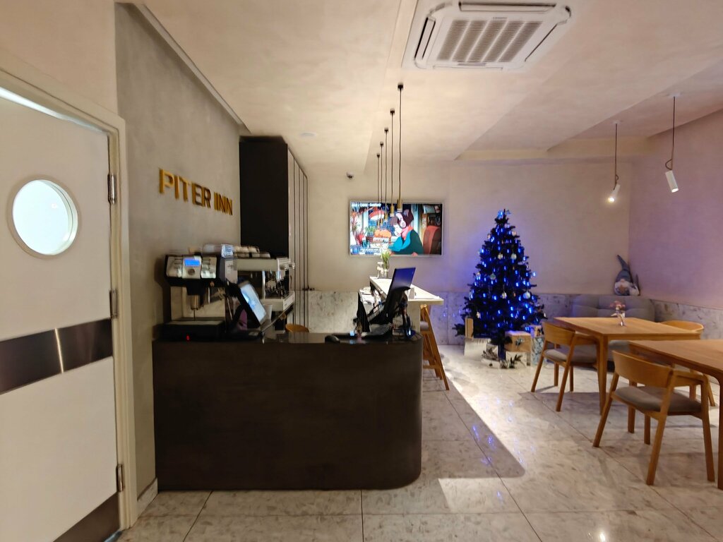 Kafe Кафе, Saint‑Petersburg, foto