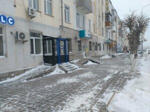 Elephant (Republic Avenue No:8), hazır yemek teslim servisleri  Temirtav'dan