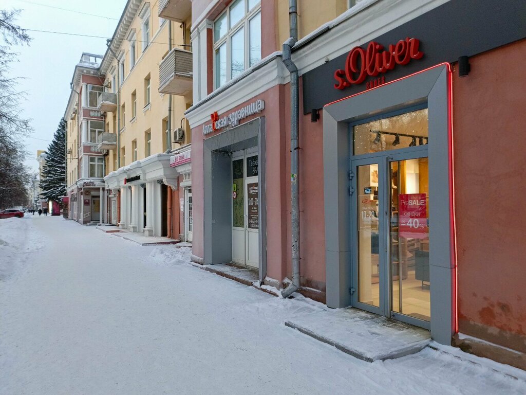 Ayakkabı mağazaları S. Oliver shoes, Kemerovo, foto