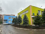 Kindergarten № 220 (улица Зорге No:39/2, Ростов-на-Дону), anaokulları  Rostov‑na‑Donu'dan