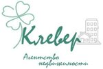 Клевер (ulitsa Kirova No:43), emlak ofisi  Kamensk‑Uralski'den