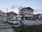 Аптека (Naberezhnaya ulitsa No:27), eczaneler  Kizlyar'dan