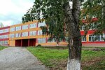 Mkou Srednyaya obshcheobrazovatelnaya shkola № 26 (ulitsa Krupskoy No:49, Settlement Novoutkinsk), ortaokul  Sverdlovskaya oblastından