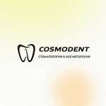 Cosmodent (Yuksalish Street No:94), özel ağız ve diş sağlığı klinikleri ve muayenehaneleri  Fergana'dan