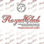 ПКОЛСиК Королевский клуб (Kirova Street No:25Е, Vladivostok), hayvanat bahçesi merkezi  Vladivostok'tan