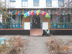Детский сад № 52 (Yekaterininskaya ulitsa No:16), anaokulları  Şahty'den