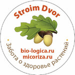 Stroim Dvor (2nd Silikatny Drive No:34с1), tarım ilacı firmaları  Moskova'dan