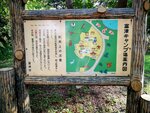 Futtsu Park Camping Ground (Chiba Prefecture, Futtsu), kamp alanları