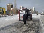 Sana New Generation Center (Astana, Turan dańǵyly), toplu taşıma durağı  Astana'dan
